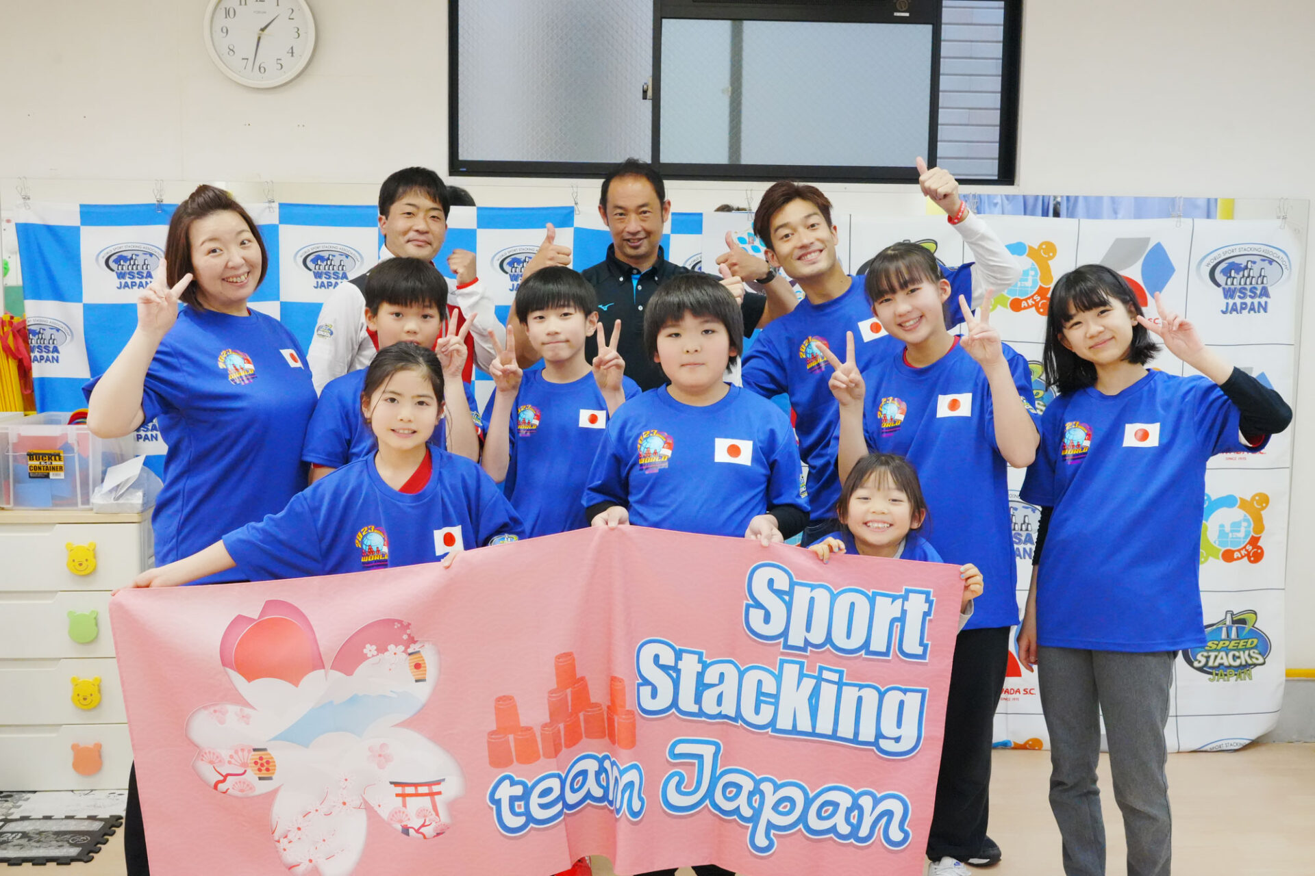 10th Sodachiba Cup 結果発表 - スポーツスタッキング WSSA-JAPAN公式サイト